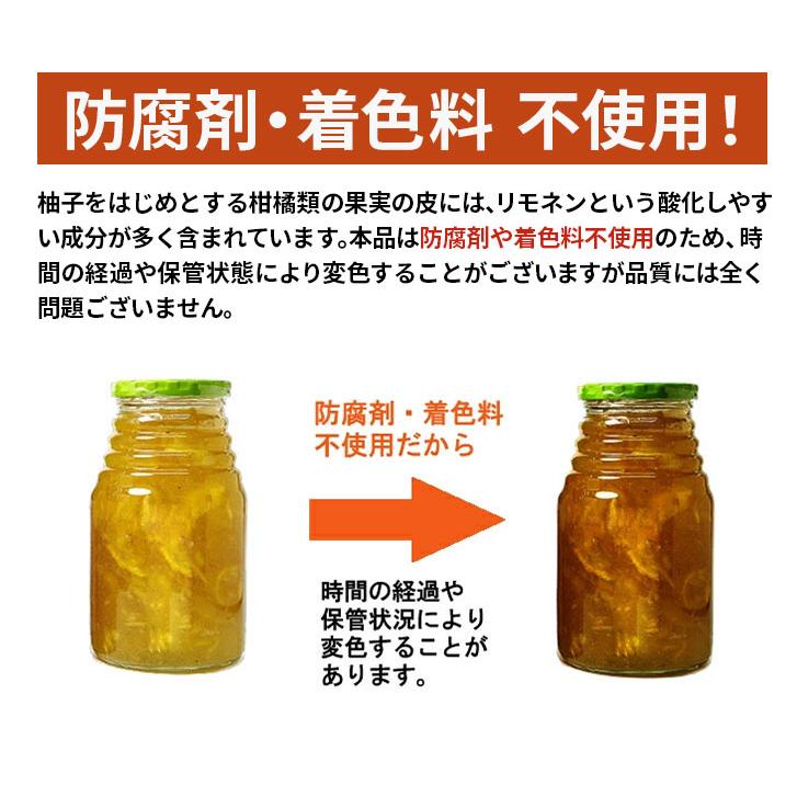 料理研究家・J.ノリツグさんプロデュース J's ライム茶580g×1本、J's 花梨生姜柚子茶580g×2本（ギフト・中元 歳暮） 常温便・クール冷蔵便可 : kimuyase Yahoo ...
