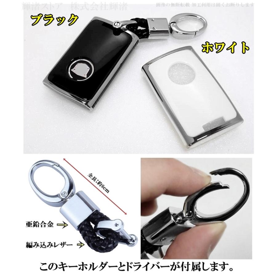 キャデラック B TPU キーケース キーカバー キーホルダー コルベット エスカレード ATSL CTS CT6 DTS STS XTS XT5 シボレー キャプティバ :KNJC-2851 ...