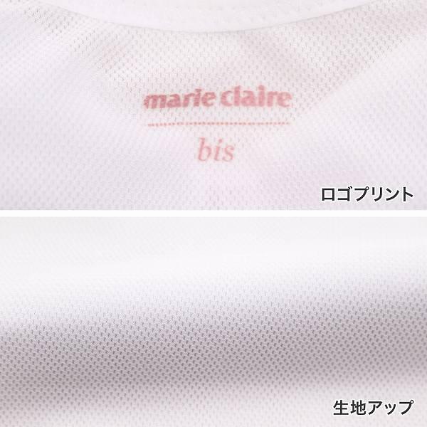 ジュニア カップ付き キャミソール ブラトップ メッシュ ワンポイント スポキャミ marie claire bis マリ・クレール ビス : キナズYahoo!店 - 通販 - Yahoo ...