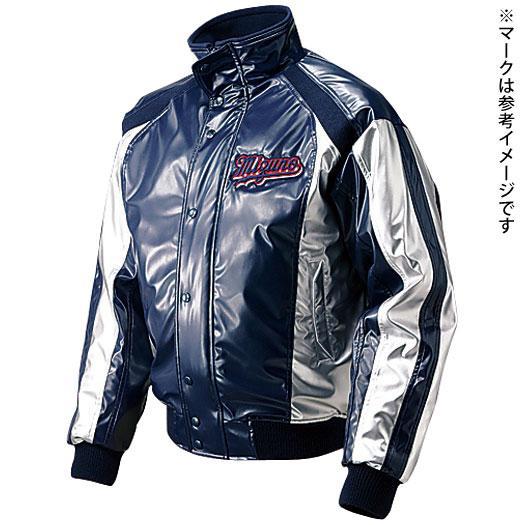 MIZUNO Mサイズ ミズノ ビクトリーステージ ブレスサーモグラウンドコート ネイビー 52WM32314 : H&Fきんばらスポーツ - 通販 - Yahoo!ショッピング