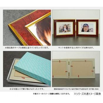 ペアフレーム 2LW タテ ブルー 105471 : 金城バリヤースマーケット - 通販 - Yahoo!ショッピング