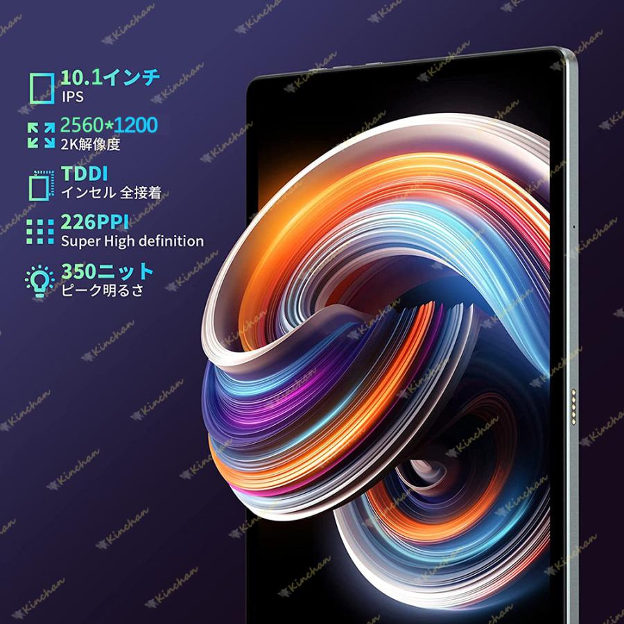 アンドロイド 【2024新製品】タブレット PC 本体 10.1インチ 2560*1200 IPS液晶 Android13 8+256GB MTK X30 CPU Wi-Fiモデル sim ...