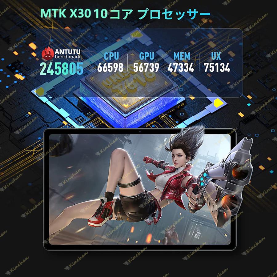 アンドロイド 【2024新製品】タブレット PC 本体 10.1インチ 2560*1200 IPS液晶 Android13 8+256GB MTK X30 CPU Wi-Fiモデル sim ...