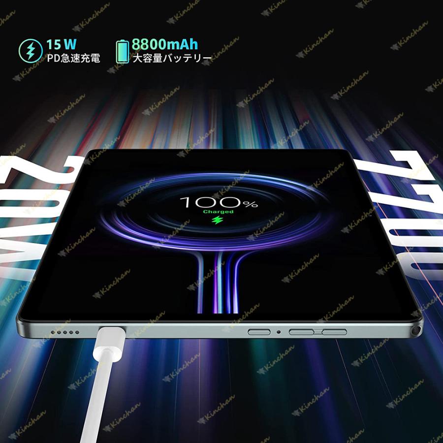 アンドロイド 【2024新製品】タブレット PC 本体 10.1インチ 2560*1200 IPS液晶 Android13 8+256GB MTK X30 CPU Wi-Fiモデル sim ...