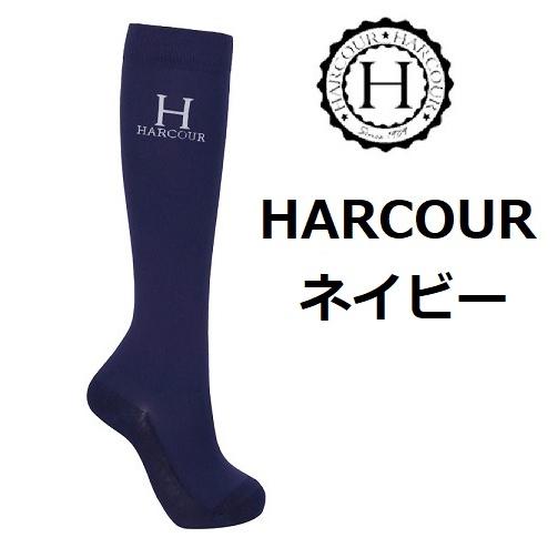 HARCOUR ライディングソックス 乗馬靴下 乗馬 馬術 : KIND ALL - 通販 - Yahoo!ショッピング