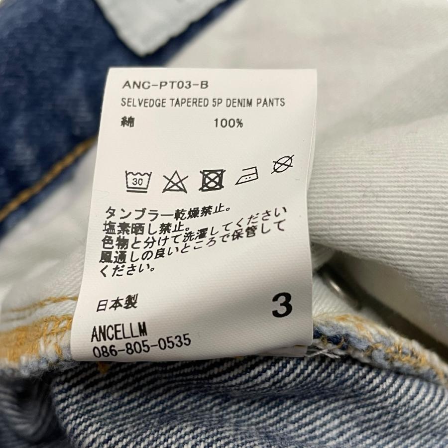 値下げ】ANCELLM SELVEDGE TAPERED 5P DENIM PANTS デニムパンツ 値下げ】ANCELLM SELVEDGE TAPERED 5P DENIM PANTS デニムパンツ