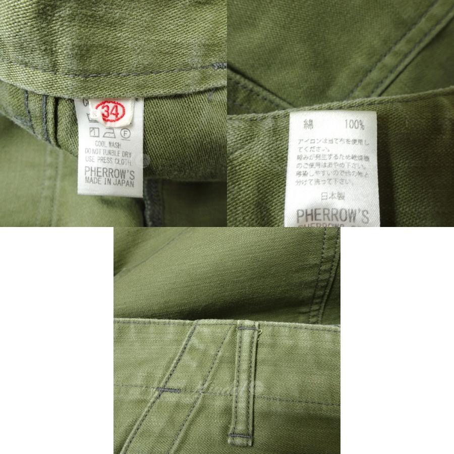 Pherrow's PHERROWS Pheb別注 WIDE FIT BAKER PANTS バイカーパンツ グリーン サイズ：34 (和歌山店) 220425 : カインドオルYahoo!店 ...