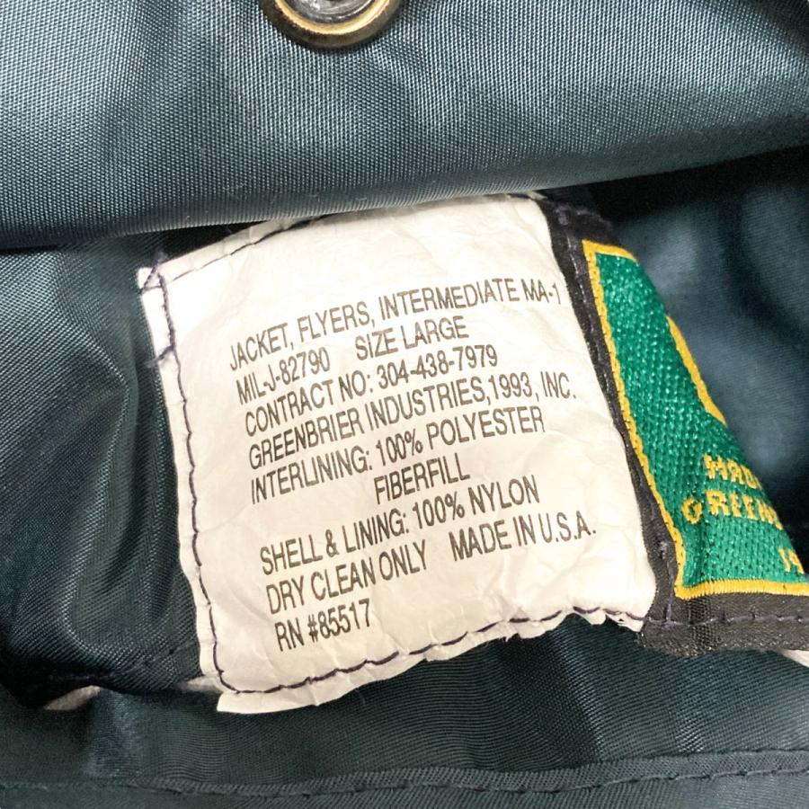 green グリーンブライヤー greenbrier MA-1ジャケット MIL J 82790 304 438 7979 ネイビー サイズ：L : カインドオルYahoo!店 - 通販 ...