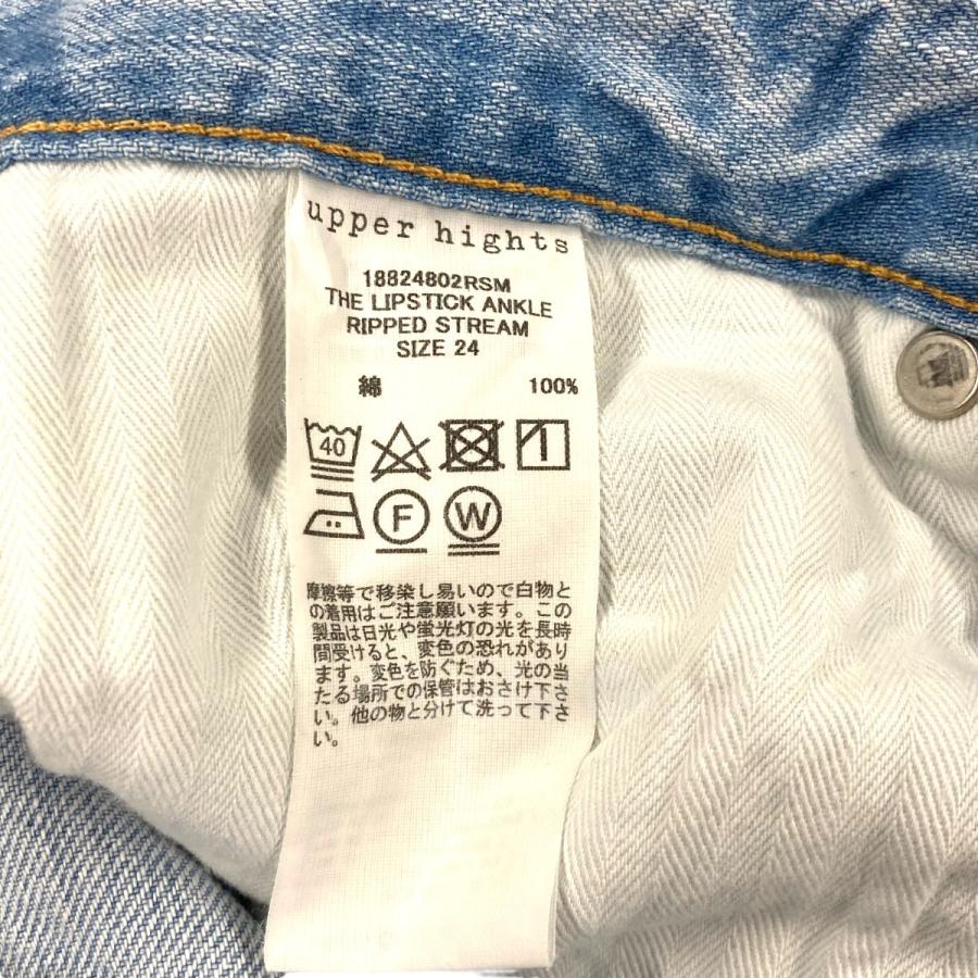 upper hights 2022SS VERMEIL par iena別注 「THE LIPSTICK 」ダメージデニム インディゴ サイズ：24 :8032000496677:カインドオル ...
