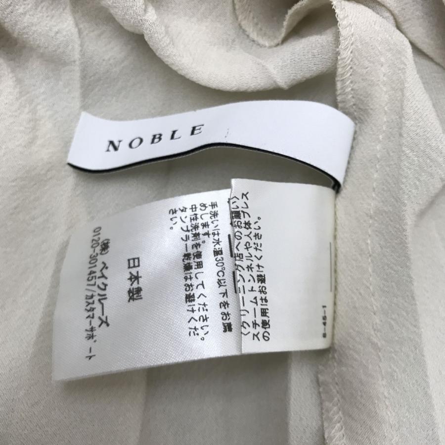 NOBLE 【値下げ】Noble クラッシュプリーツ ミニワンピース ベージュ (フレスポ東大阪店) : カインドオルYahoo!店 - 通販 - Yahoo!ショッピング