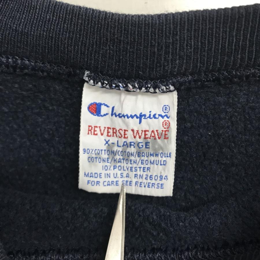 Champion チャンピオン CW UNIVERSITY トリコタグ reverse weave トレーナー スウェット ネイビー サイズ：L : カインドオルYahoo!店 - 通販 ...