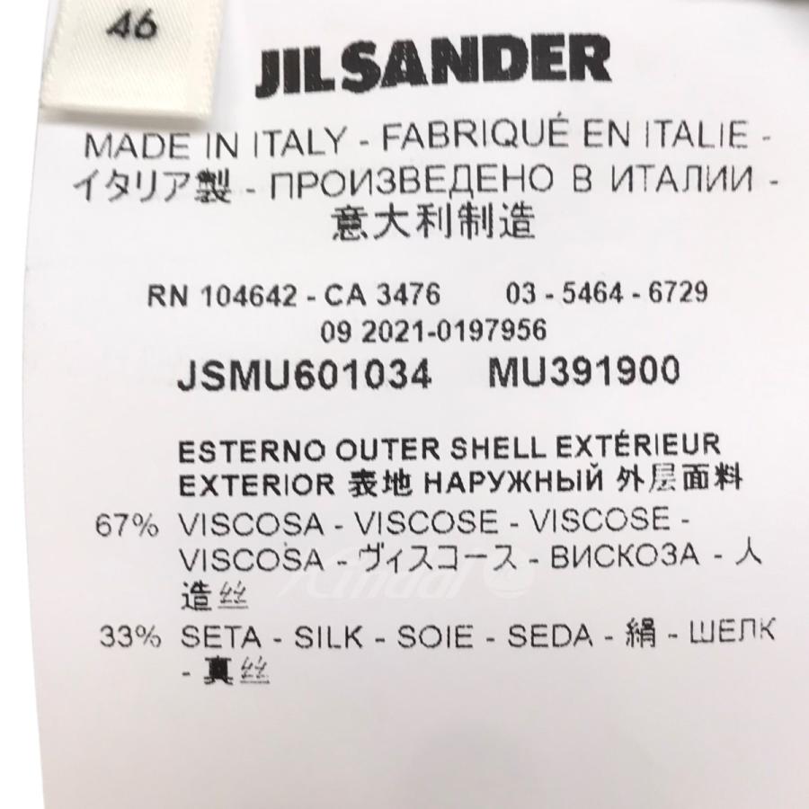 JIL SANDER JSMU601034 MU391900 レーヨンシルクジップブルゾン グリーン サイズ：46 (銀座店) 220504 : 8042000213525 : カインドオル ...