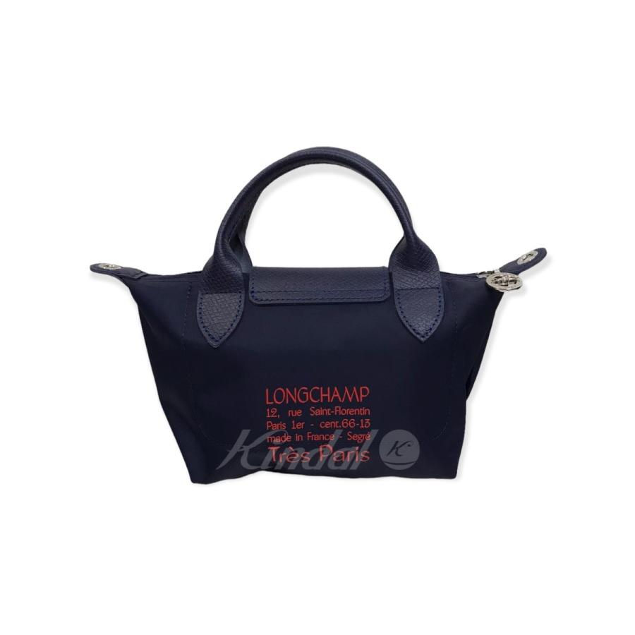 LONGCHAMP 【値下げ】LONGCHAMP 「ル プリアージュ トレ パリ」2WAYハンドバッグ ネイビー (EC) : カインドオルYahoo!店 - 通販 - Yahoo!ショッピング