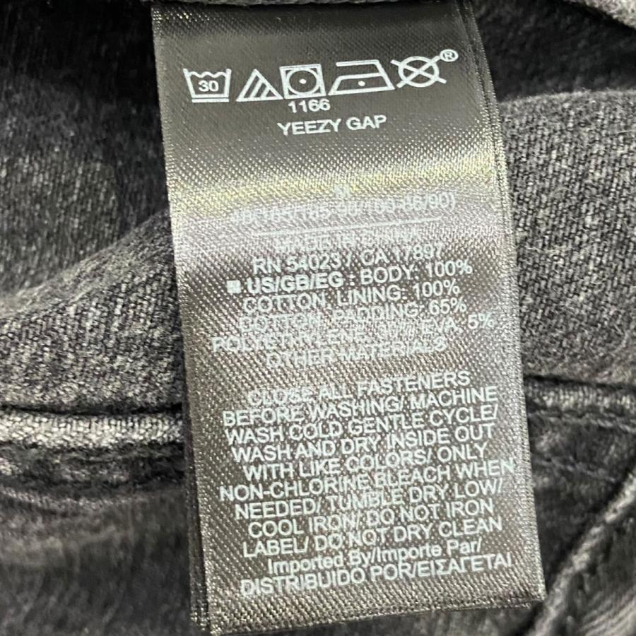 Yeezy イージーギャップエンジニアドバイバレンシアガ YEEZY GAP Yeezy イージーギャップエンジニアドバイバレンシアガ YEEZY GAP