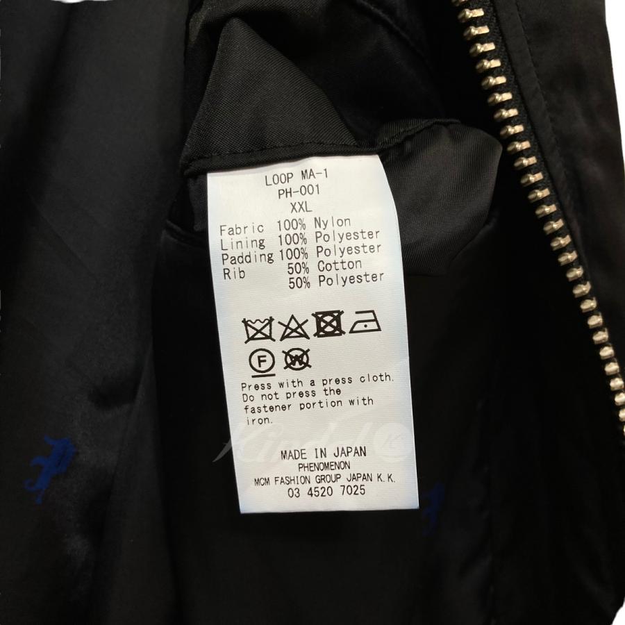 PHENOMENON LOOP MA-1ジャケット ブラック サイズ：XXL (自由が丘店) 221106 : カインドオルYahoo!店 - 通販 - Yahoo!ショッピング