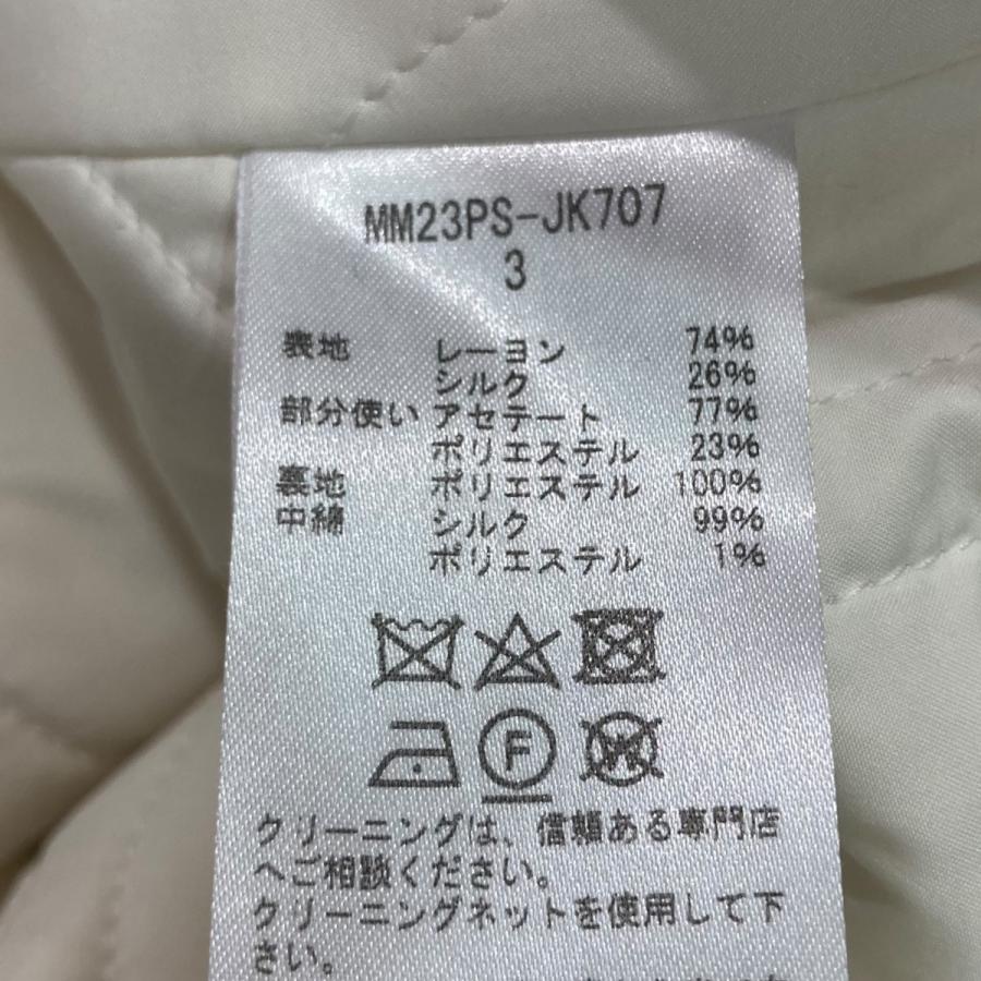 マメクロゴウチ mame kurogouchi 23SS Crane Pattern Jacquared マメクロゴウチ mame kurogouchi 23SS Crane Pattern Jacquared