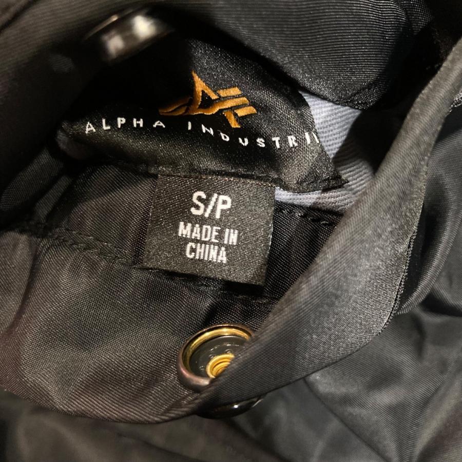 MASTERMIND WORLD マスターマインド ワールド×アルファ Mastermind WORLD×ALPHA 25AW B-15 Flight Jacket フライトジャケット ...