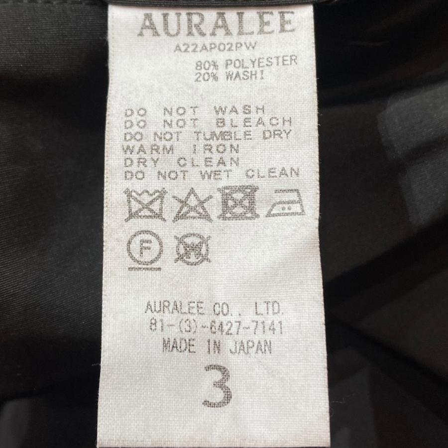 AURALEE オーラリー WASHI POLYESTER HIGH DENSITY CLOTH EASY PANTS パンツ ダークブラウン サイズ : カインドオルYahoo!店 - 通販 ...