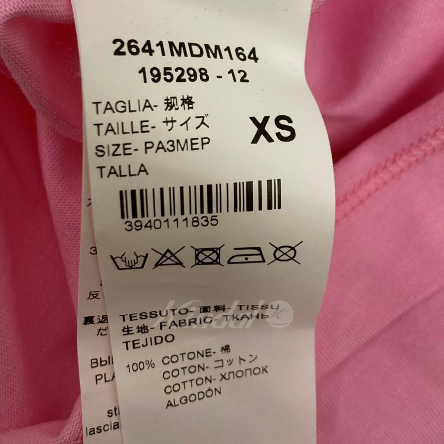 MSGM 19SSパームツリーロゴTシャツ ピンク サイズ：XS (代官山店) 220625 : カインドオルYahoo!店 - 通販 - Yahoo!ショッピング