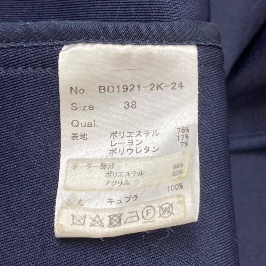 【値下げ】BORDERS AT BALCONY 「ショルダーパールボタンラウンドネックミディードレス」 ネイビー サイズ：38 (中目黒店) : 8080000406615 : カインドオル ...