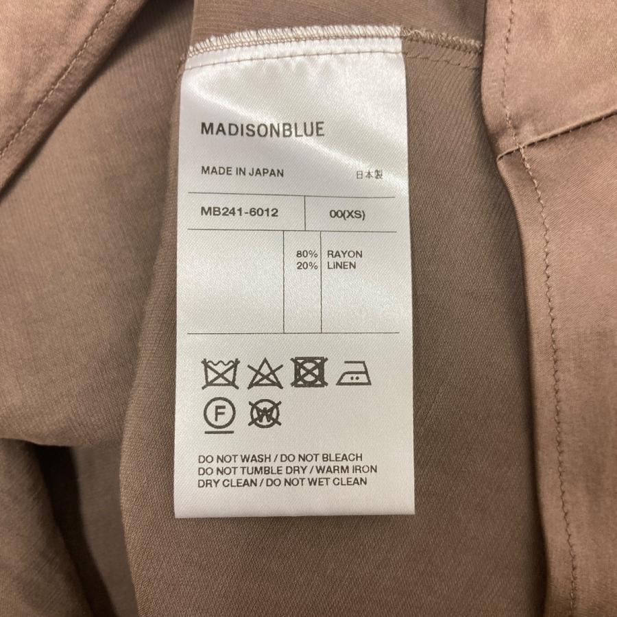 MADISON BLUE マディソンブルー 24SSVIAS SK R L サテンスカート MB241-6012 ブラウン サイズ：00(XS) : カインドオルYahoo!店 - 通販 ...