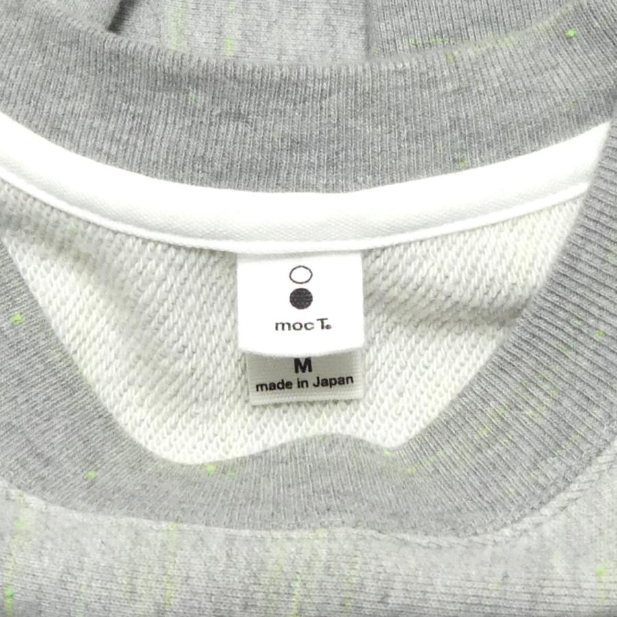 moct Begin 別注 NEON HEATHER SWEATSHIRT スウェット シャツ トレーナー グレー×ネオンイエロー サイズ：M (原宿 : カインドオルYahoo!店 - 通販 ...