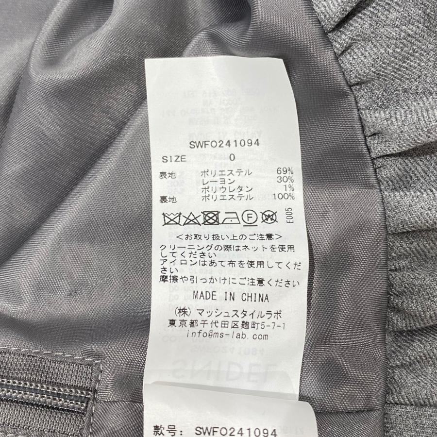 SNIDEL スナイデル Snidel ペプラムベアトップ グレー サイズ：0 : カインドオルYahoo!店 - 通販 - Yahoo!ショッピング