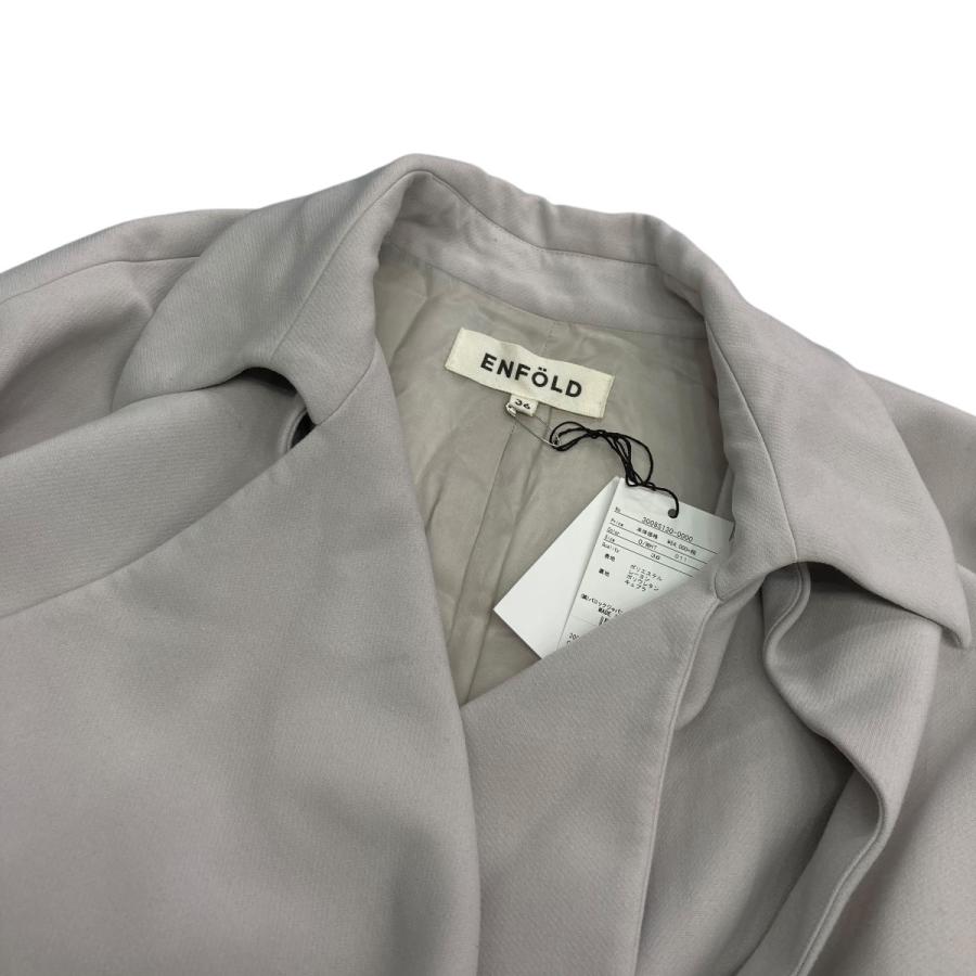 ENFOLD エンフォルド ロングコート 3008S130-0000 ホワイト サイズ：36 : カインドオルYahoo!店 - 通販 - Yahoo!ショッピング