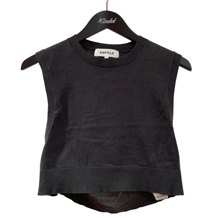 ENFOLD エンフォルド ニットベスト 300GS270-1040 グレー サイズ：38 : カインドオルYahoo!店 - 通販 - Yahoo!ショッピング
