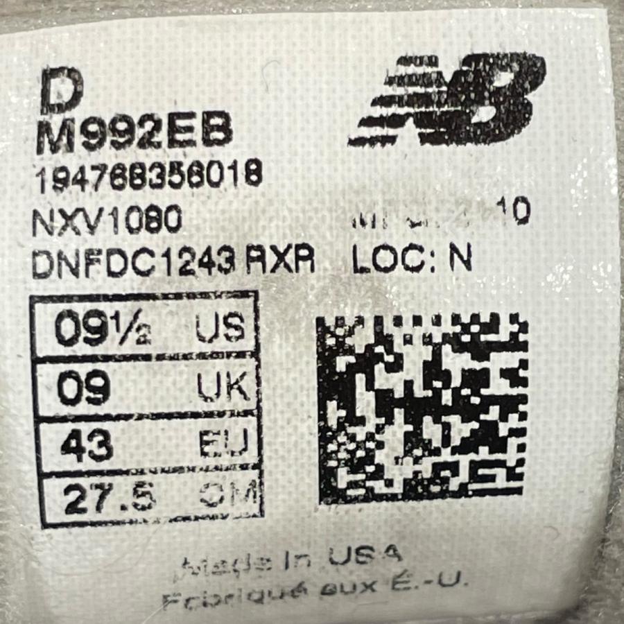 New Balance ニューバランス NEW BALANCE 21SS M992EB BLACK-I スニーカー 6 サイズ：27.5 : カインドオルYahoo!店 - 通販 ...