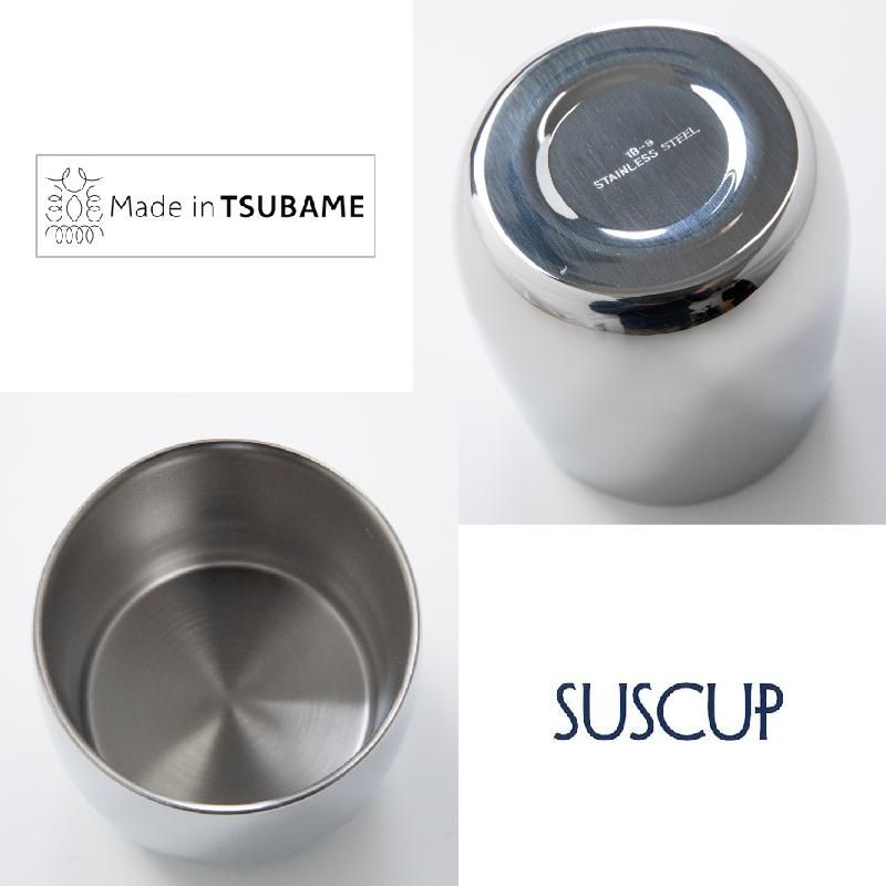 ASAHI（食器、カトラリー） メイド イン ツバメ こだわりの極み SUSCUP 日本製 燕 ステンレスタンブラー 2重ロックカップ 250ml シングル : 記念屋atelier ...