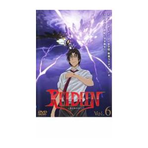 REIDEEN ライディーン Vol.6 レンタル落ち 中古 DVD : キング屋 - 通販 - Yahoo!ショッピング