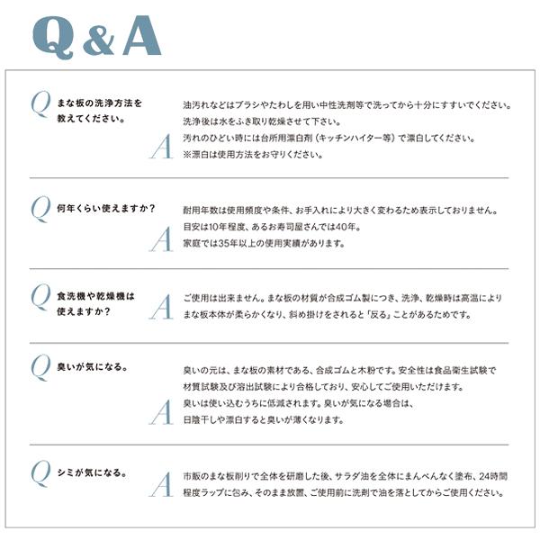 パーカーアサヒ アサヒ 抗菌 合成ゴムまな板 クッキンカット HOME Lサイズ 400×230×13mm/1260g 日本製 SIAA抗菌 家庭用 プロ愛用 クッキングボード キッチン用品 ...