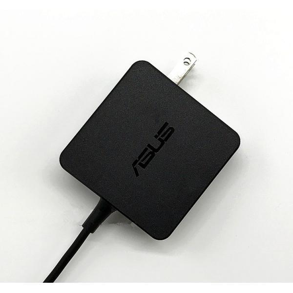 純正新品 ASUS ADP-45EW A 45W USB-C TYPE-C ACアダプター20V2.25A 15V3A 12V3A 5V2A充電器★電源ASUS Zenbook3 ...