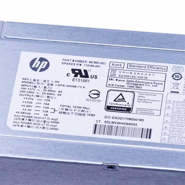 純正新品 HP Pro3000/3080/3300/3330 ProDesk 400 405 480 485 G1 G2 MT対応DPS-300AB-73 A 24P+4P 電源ユニット ...