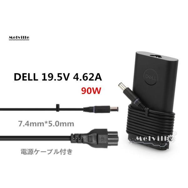 DELL 純正新品 デル 14V N4020 N4030 M4010 M4020 90W ACアダプター19.5V 4.62A ...