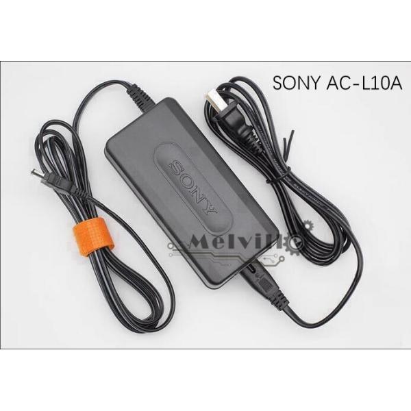 SONY 純正新品 ソニー AC-L10A デジタルカメラ ビデオカメラ用ACアダプタ 電源 キット バッテリー電源供給 対応(ACコード付き) : 羽翼の世界 - 通販 - Yahoo!ショッピング