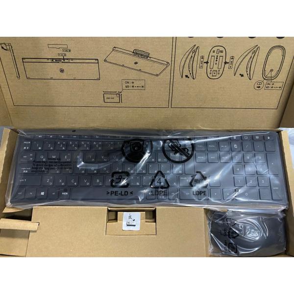 エイチピー 新品 HP Lifestyle HSA-P003K ワイヤレスキーボード JIS配列 USBレシーバー (109A）日本語キーボード+MHSA-P003Mマウス付き ブラック 多 ...