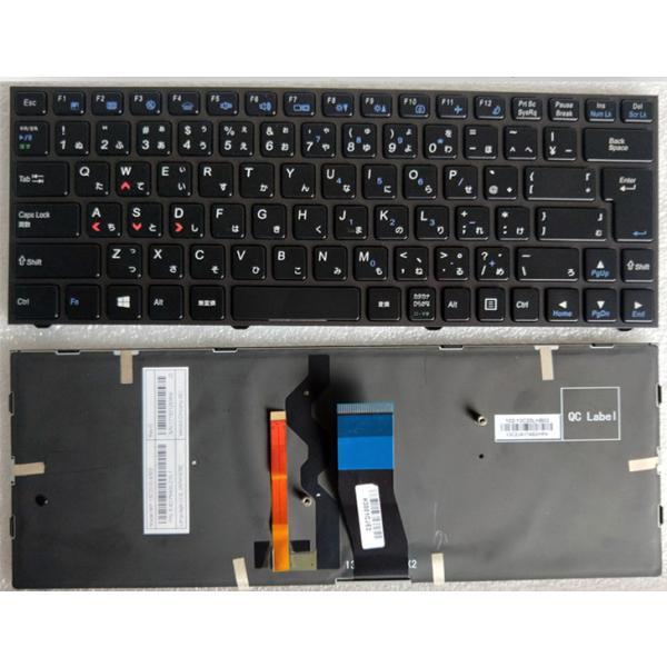 CLEVO 新品 クレボ P640 P640RE P640RF JA JP 枠付き日本語キーボードMP-13C20J0J4303 バックライト ...