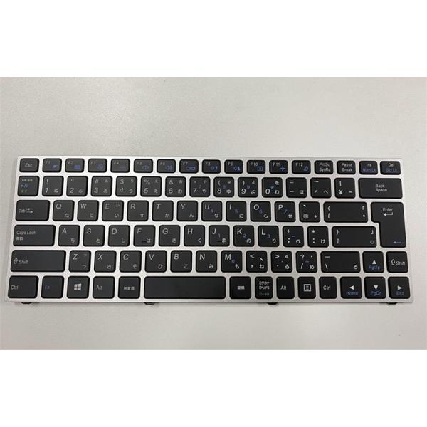 CLEVO 新品 クレボ P640 P640RE P640RF JA JP枠付き日本語キーボードMP-13C20J0J4306 バックライト ...