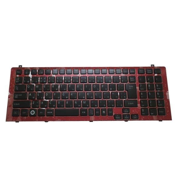 NEC 新品 LaVie PC-LL750FS1JC/SB/JR LL750/ES LL750/FS LL750/F2 LL770/ES LL770/FS LL850/ES テンキー付き ...