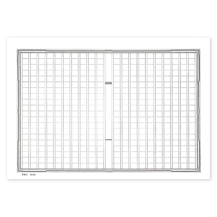 ステーショナリー ATABO あたぼうステーショナリー 原稿用紙 飾り原稿用紙 黒雷公 A4 400字詰め 50枚入 : 4582486340376 : KINGDOM NOTE Yahoo ...