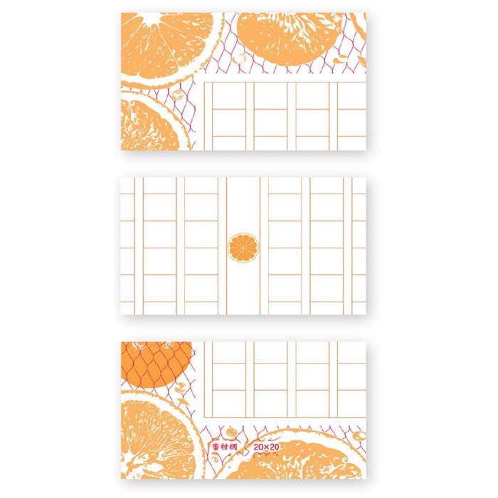 ステーショナリー ATABO あたぼうステーショナリー 原稿用紙 飾り原稿用紙 蜜柑網 A4 400字詰め 50枚入 : KINGDOM NOTE Yahoo!店 - 通販 - Yahoo ...