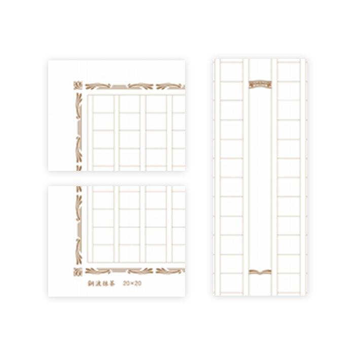 紙製品・ノート類 ATABO あたぼうステーショナリー 原稿用紙 飾り原稿用紙 10周年記念 銅波抹茶 A4 400字詰め 50枚入 : KINGDOM NOTE Yahoo!店 - 通販 ...