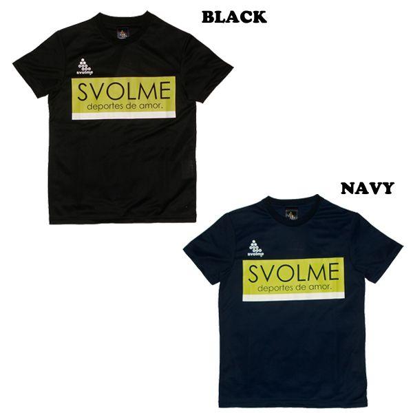 SVOLME スボルメ 初売りJrプラTシャツ ジュニア キッズ 144-48900 FUTSAL フットサル : KINGKONG - 通販 - Yahoo!ショッピング