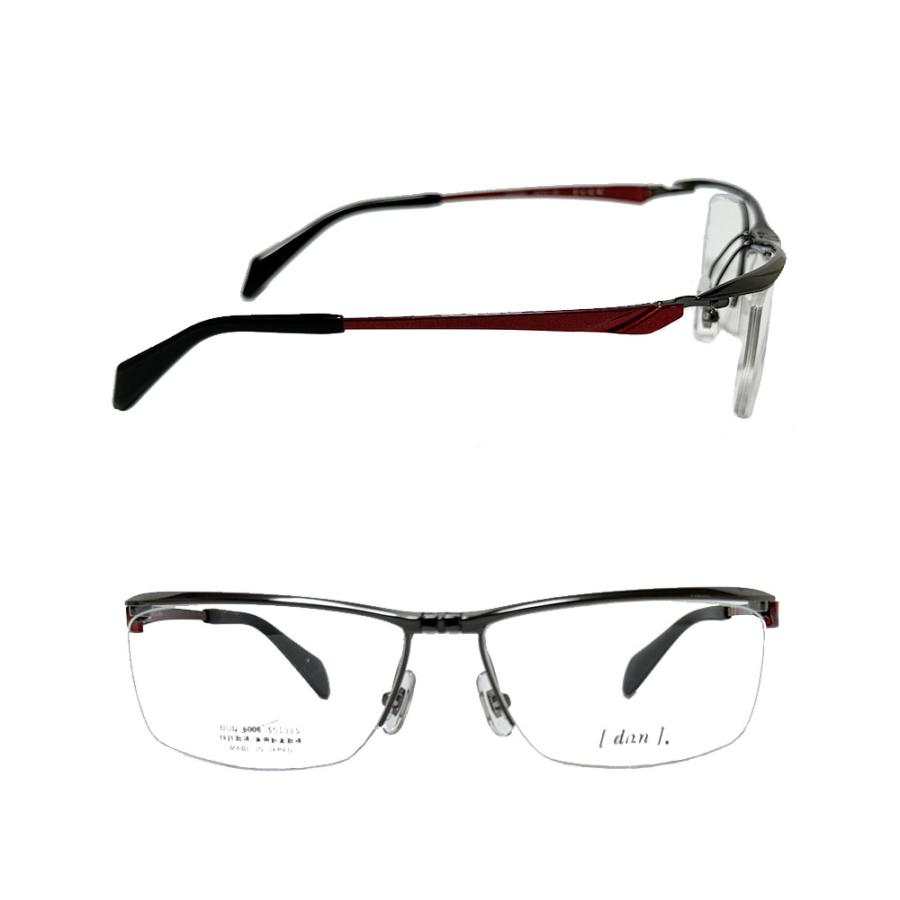 【DUN】 ドゥアン 跳ね上げ式 メガネフレーム 単式 DUN-6006 BK-4 ブラック/レッド :ha133:キングラス - 通販 - Yahoo!ショッピング