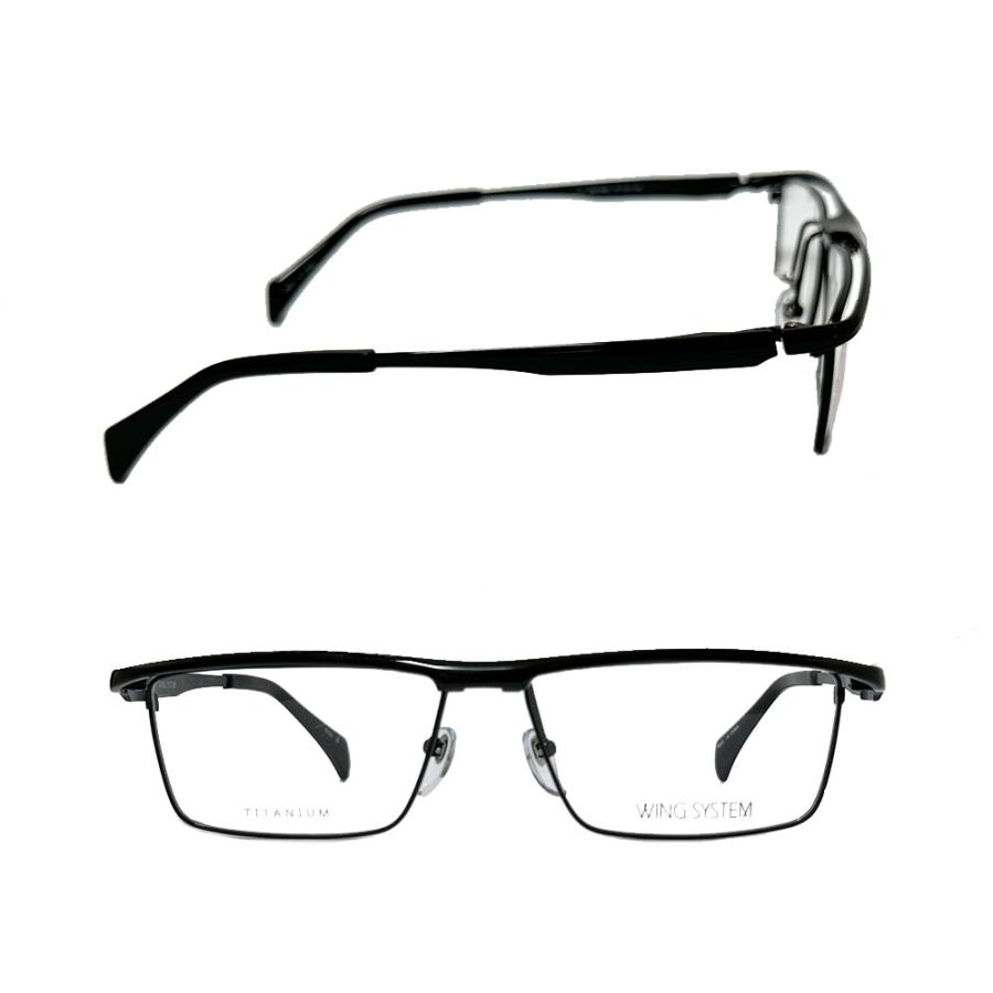 【WING SYSTEM】ウィングシステム 跳ね上げ式 単式 メガネフレーム WS-2002 col3 ブラック : キングラス - 通販 - Yahoo!ショッピング