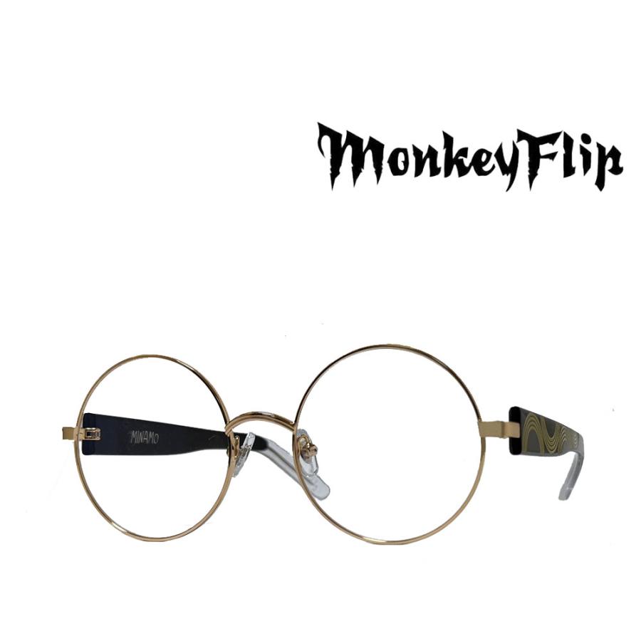 【Monkey Flip】 モンキーフリップ メガネフレーム MINAMO ミナモ C1G ゴールド : キングラス - 通販 - Yahoo!ショッピング