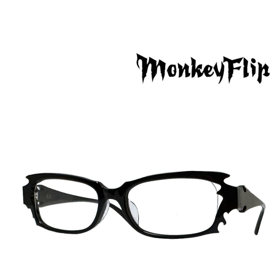 【Monkey Flip】 モンキーフリップ メガネフレーム 龍花 りゅうか C1 ブラック : キングラス - 通販 - Yahoo!ショッピング