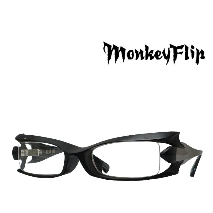 【Monkey Flip】 モンキーフリップ メガネフレーム XENO 凱狠 ガイガン マットブラック C3 : キングラス - 通販 - Yahoo!ショッピング